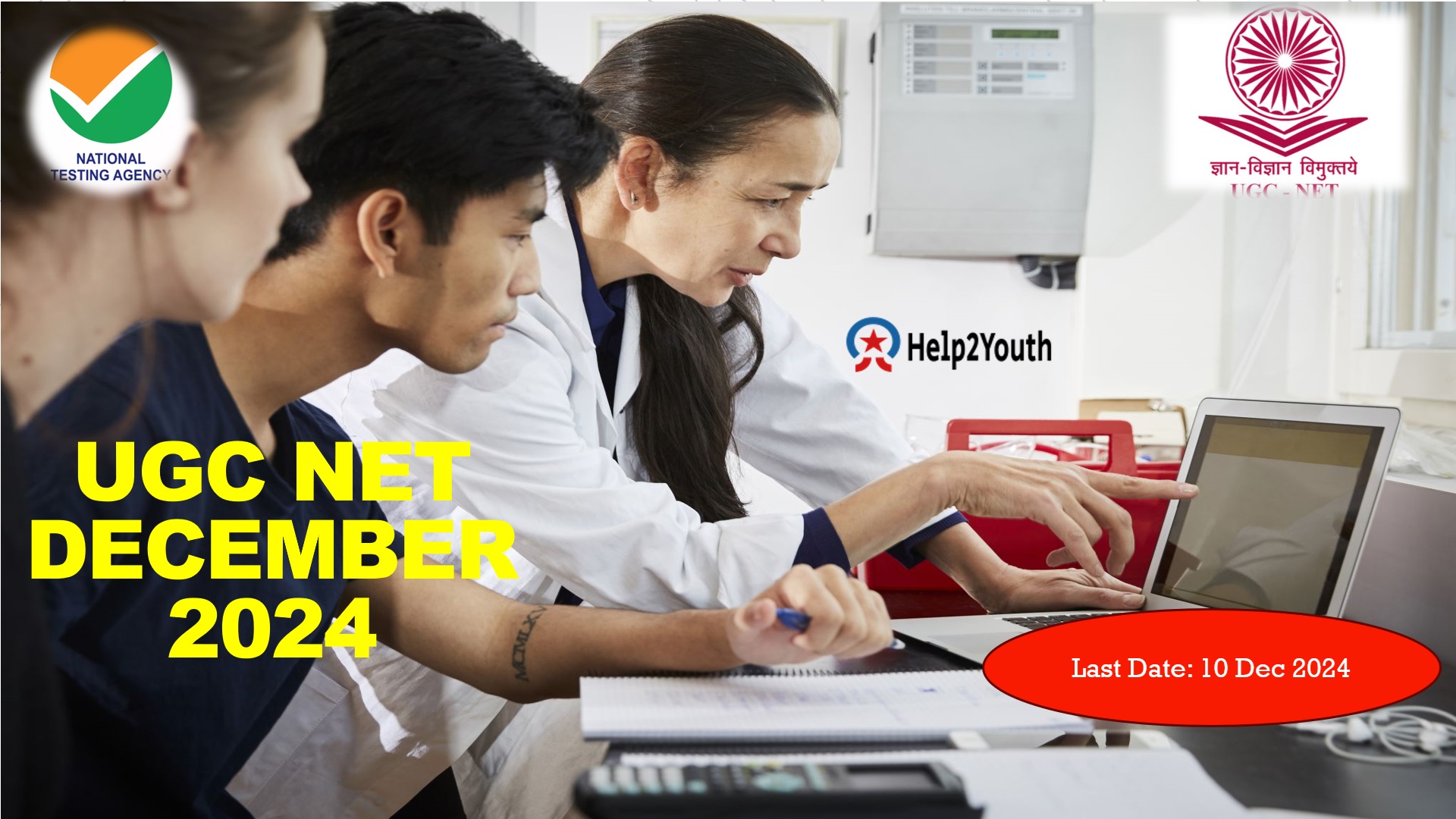 UGC NET 2024 Registration Start Now - Help2Youth UGC NET 2024 Registration Start Now - Help2Youth